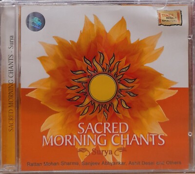 Sacred Morning Chants Surya - Indian Spiritual Chants & Mantras Audio ...