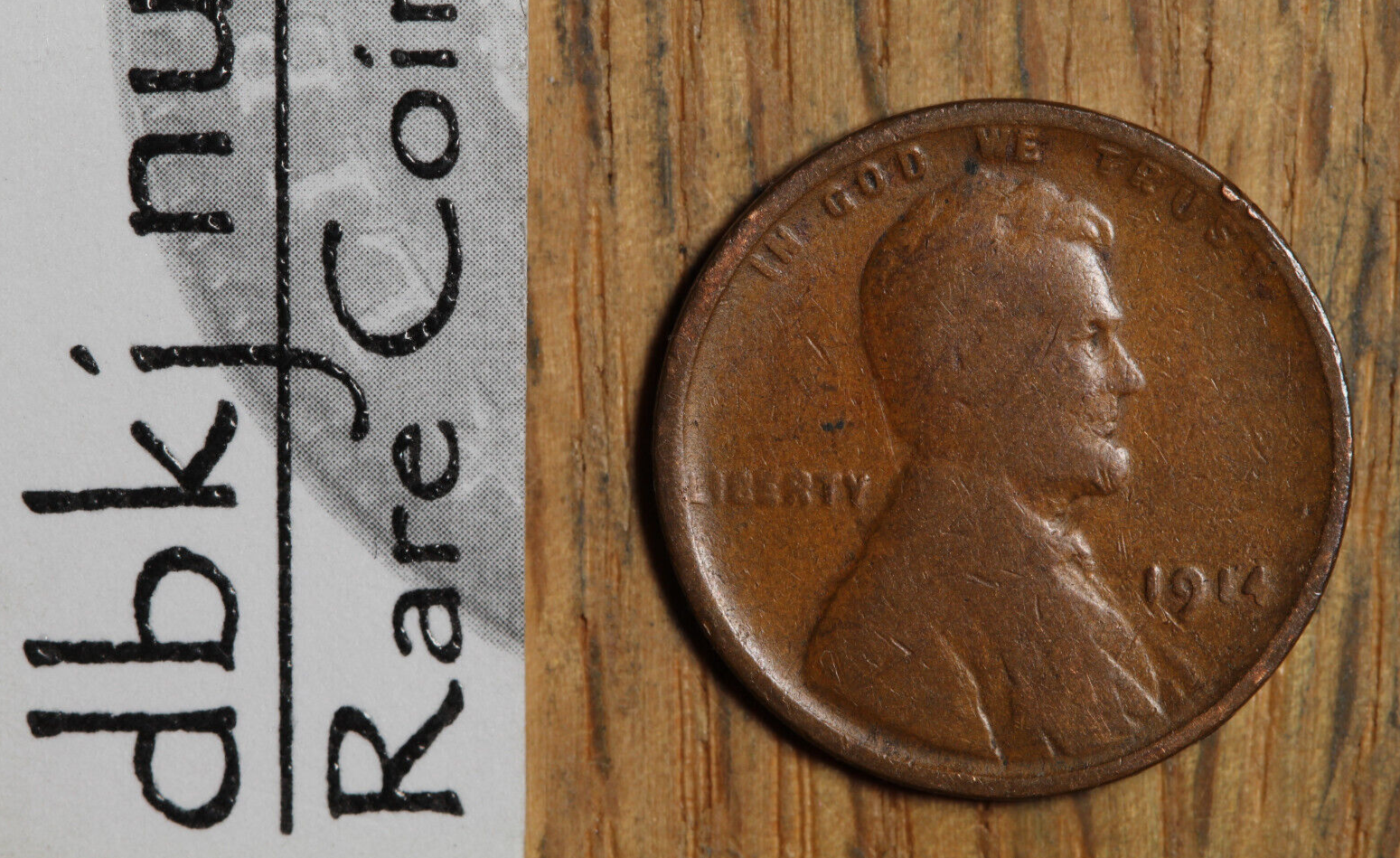 1914 (P) - Lincoln Wheat 1¢ Cent Penny - G - Good | eBay