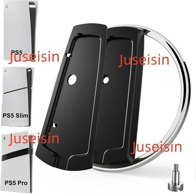 Vertical Stand for PS5 Minimalist Base for PS5 Slim Disc Digital ...