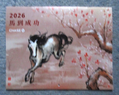 2026 CHASE BANK CHINESE LUNAR NEW YEAR WALL CALENDAR (YEAR OF THE HORSE ...