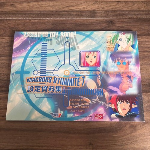 Macross Dynamite 7 Setting Data Set | eBay
