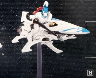 40K Shining Spears 1 model Eldar Jet Bike Laser Lance Aeldari Autarch ...