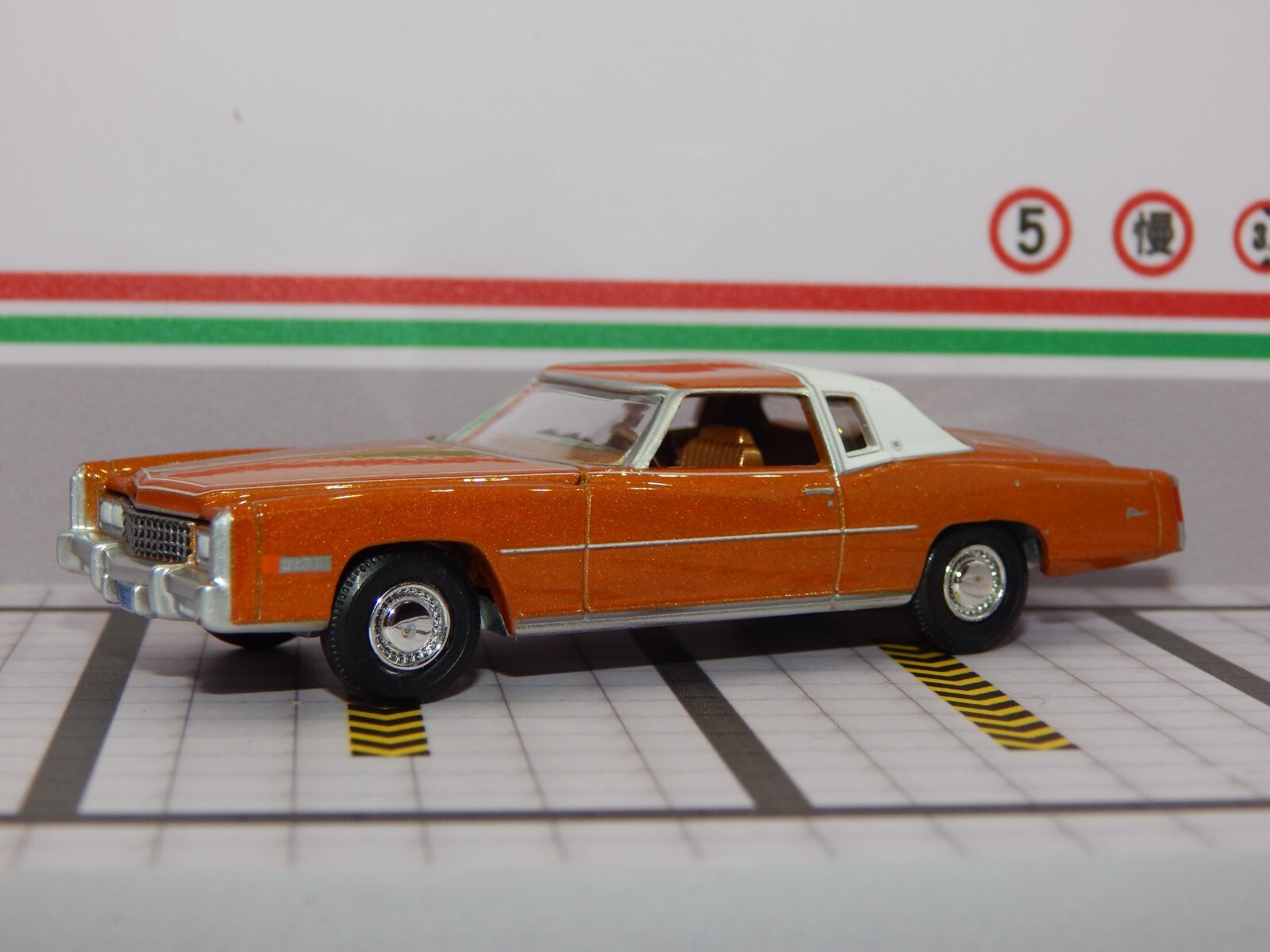 1975 '75 Cadillac Eldorado MF Orange Poly Landau Roof Diorama Replica 1 ...