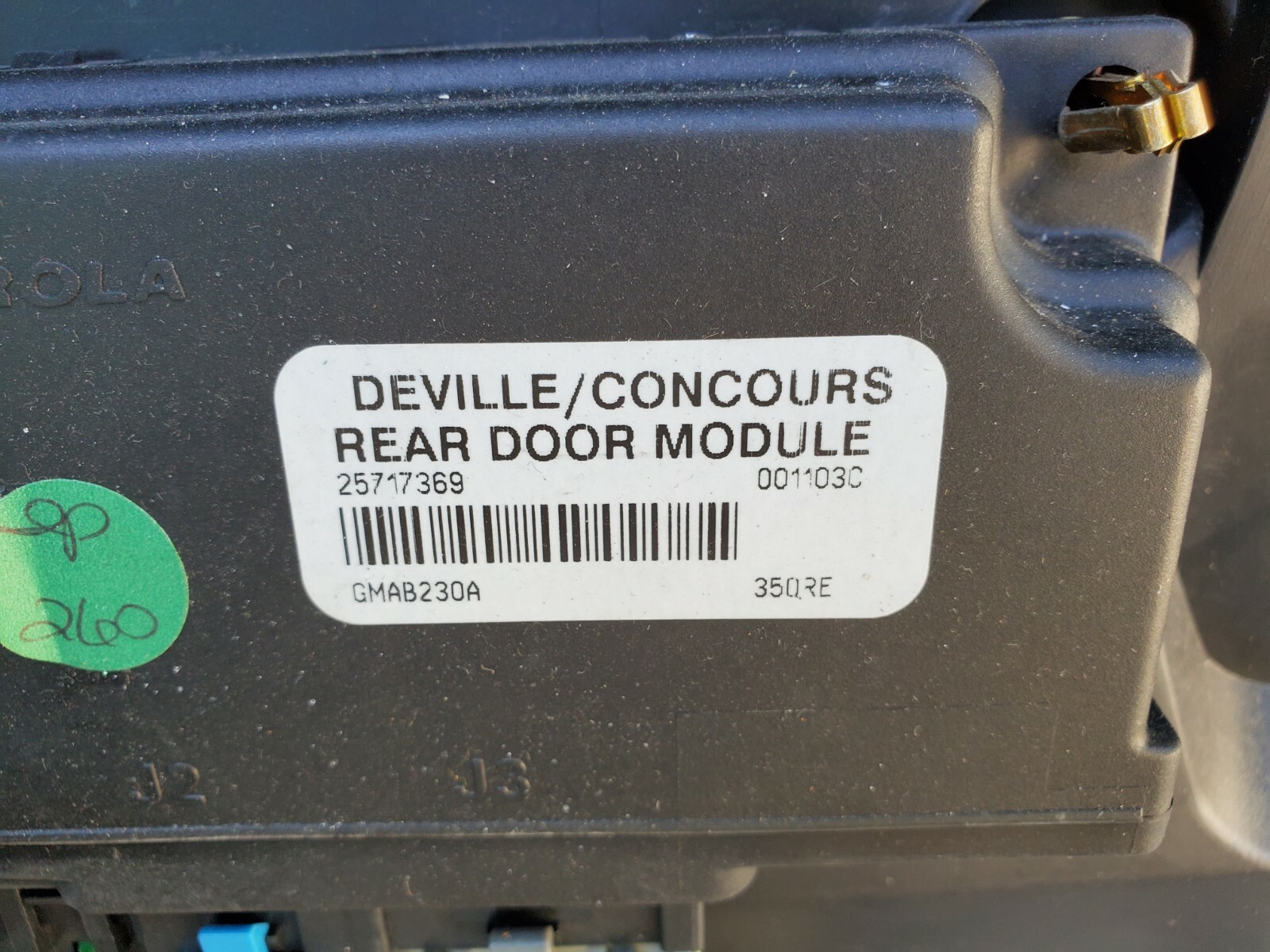 2000 2001 2002 2003 2004 2005 CADILLAC DEVILLE RIGHT REAR DOOR MODULE ...