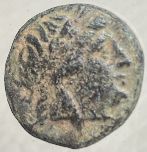 Ancient Greek Coin 261-246 BC Seleucid Kingdom Antiochus II Apollo ...