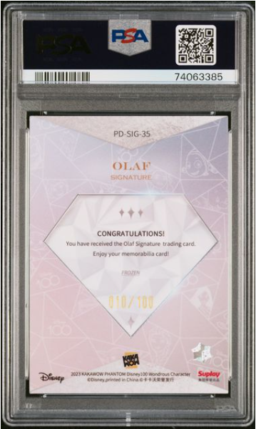 Olaf 2023 Kakawow Phantom Disney 100 Years of Wonder Signature Auto /100 PSA 10 | eBay