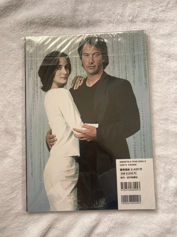 Screen Archives Keanu Reeves Matrix Reprint Issue DVD Movie | eBay