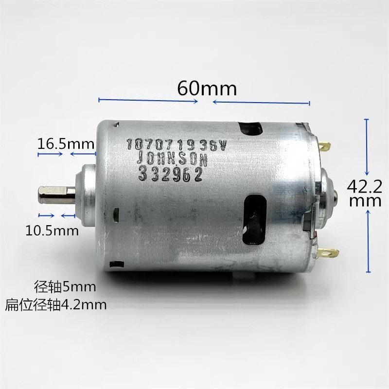 JOHNSON 1070719 RS-755 DC12V-24V 4750RPM Micro 42mm Electric Motor DIY ...