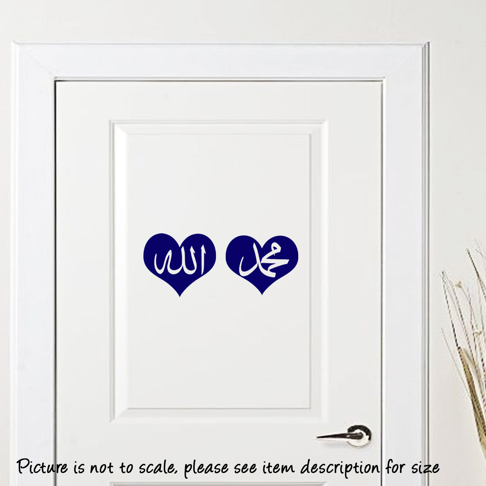 Door sticker, Allah Name Islamic home décor Muhammad (PBUH) Islamic ...