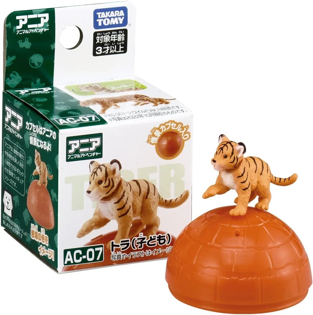 Tiger Animal Action Figures