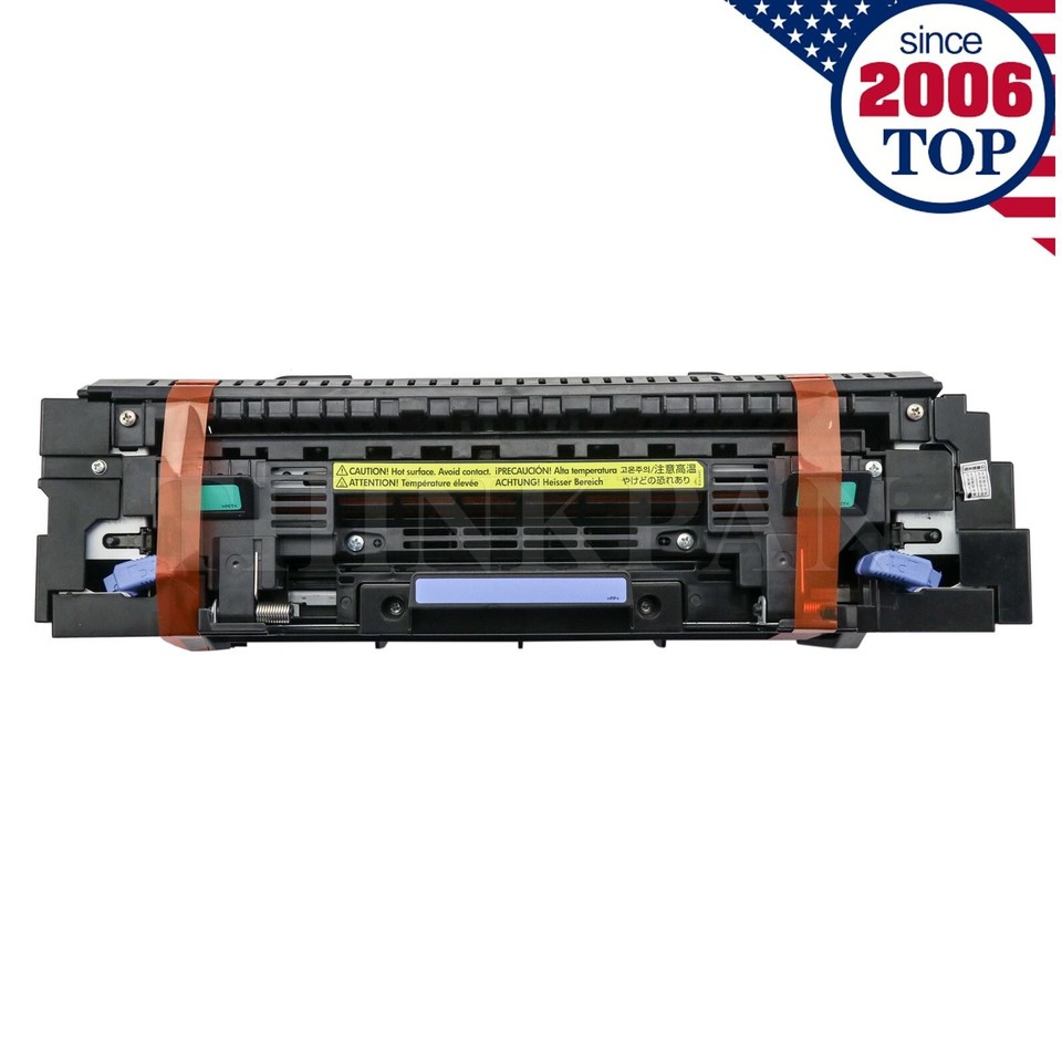 C2H67A - HP LaserJet Printer 110V Maintenance Fuser Kit, No Retail Box ...