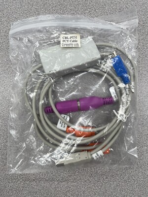 Old Stock Mac Y Cable AlphaSmart 2000 AlphaSmart 3000 AlphaSmart Pro ...