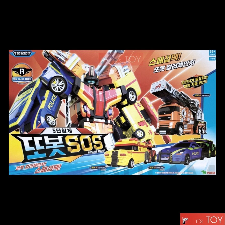 TOBOT SOS Doc Ssen Boom Color Ver integration Robot Police Ambulance ...