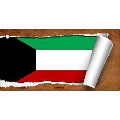 Kuwait Flag Scroll Novelty Aluminum Key Chain KC-9207 | eBay