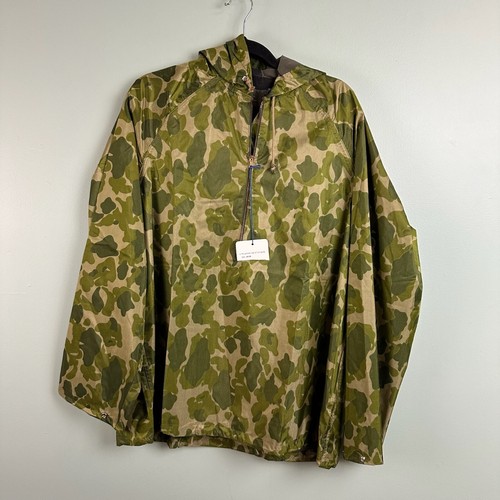 WW2 Airborne Aerial Delivery 2nd Pattern Camouflage Parachute Nylon ...