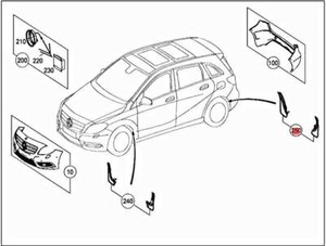 Genuine MERCEDES W242 B-CLASS W246 W242 Mud flap 2468900178 | eBay