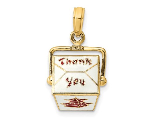 14K Yellow Gold Moveable Chinese Take-Out Box Charm Pendant (NO Chain ...