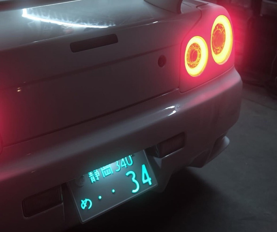 RARE #9999 Genuine Original Japanese Jiko Shiki Glow License Plate w ...