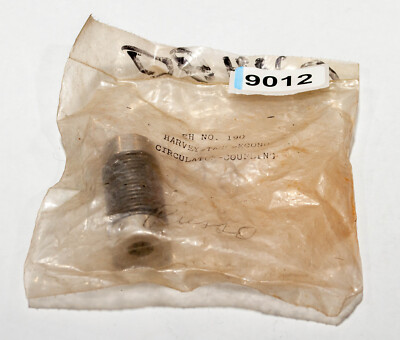 Sid Harvey 190 110-009 70010 Circulator Coupling Hydrovalve RM-883 | eBay