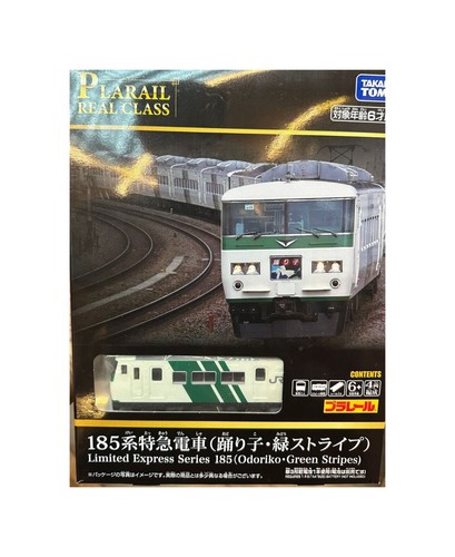 TAKARA TOMY Pla-Rail Plarail Real Class 185 Series Limited Express ...