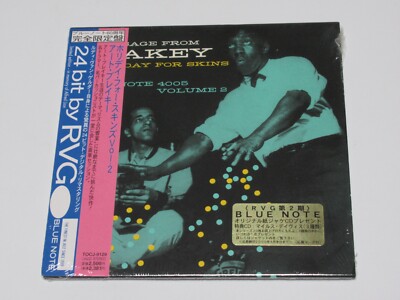 ART BLAKEY HOLIDAY FOR SKINS VOL. 2 JAPAN CD TOCJ-9129 w/OBI PAPER ...