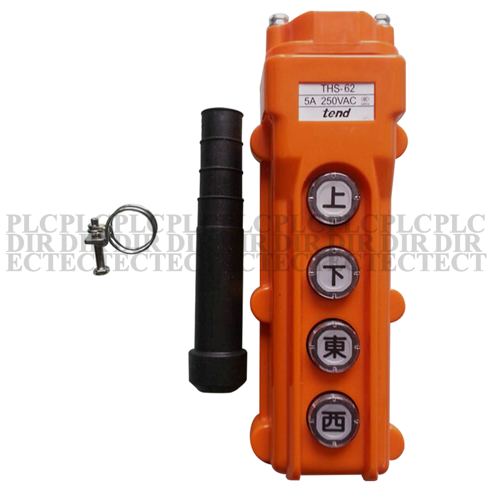 NEW Tend THS-62 4 Way Hoist Push Button AC 250V 5A | eBay