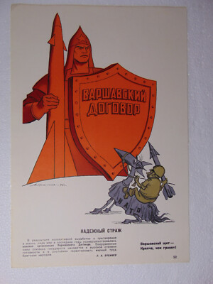 Original Anti NATO Cold War Soviet Propaganda Poster WW2 Warsaw Pact ...