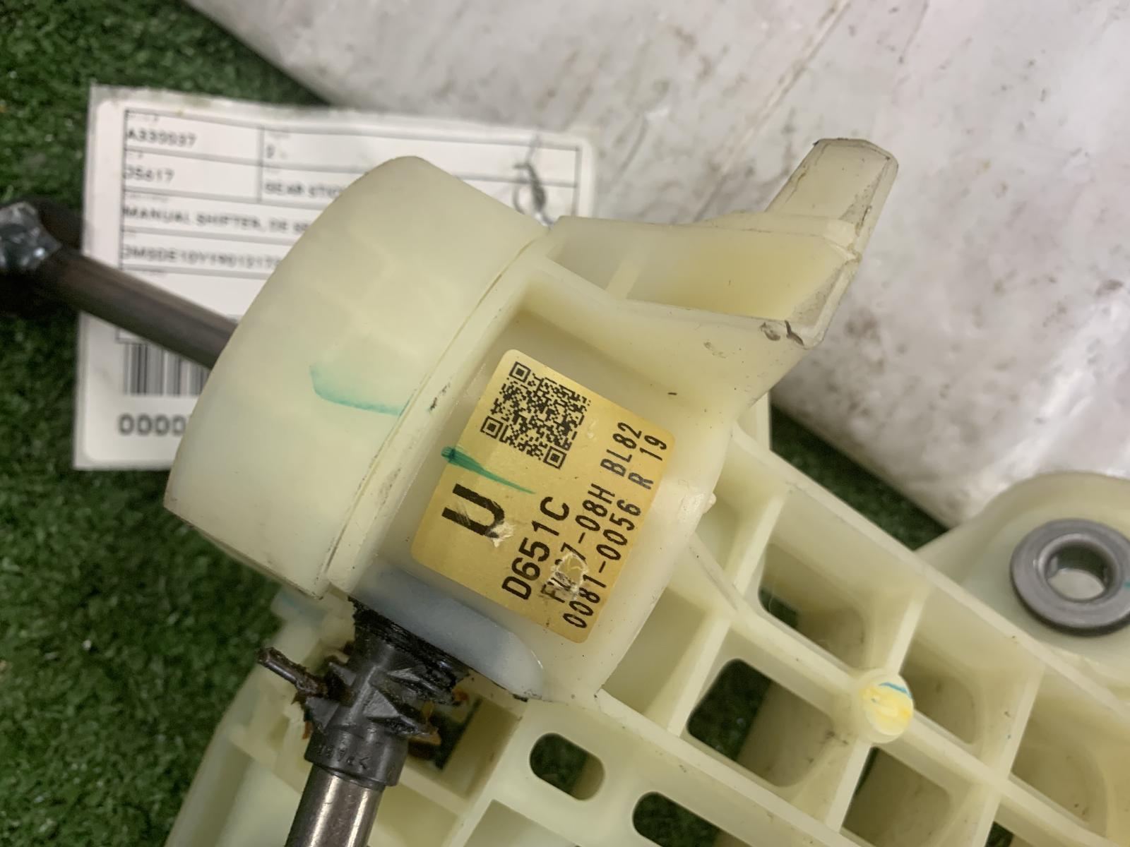 MAZDA 2 GEAR STICK MANUAL SHIFTER, DE SERIES, 09/07-09/14 07 08 09 10 1 ...