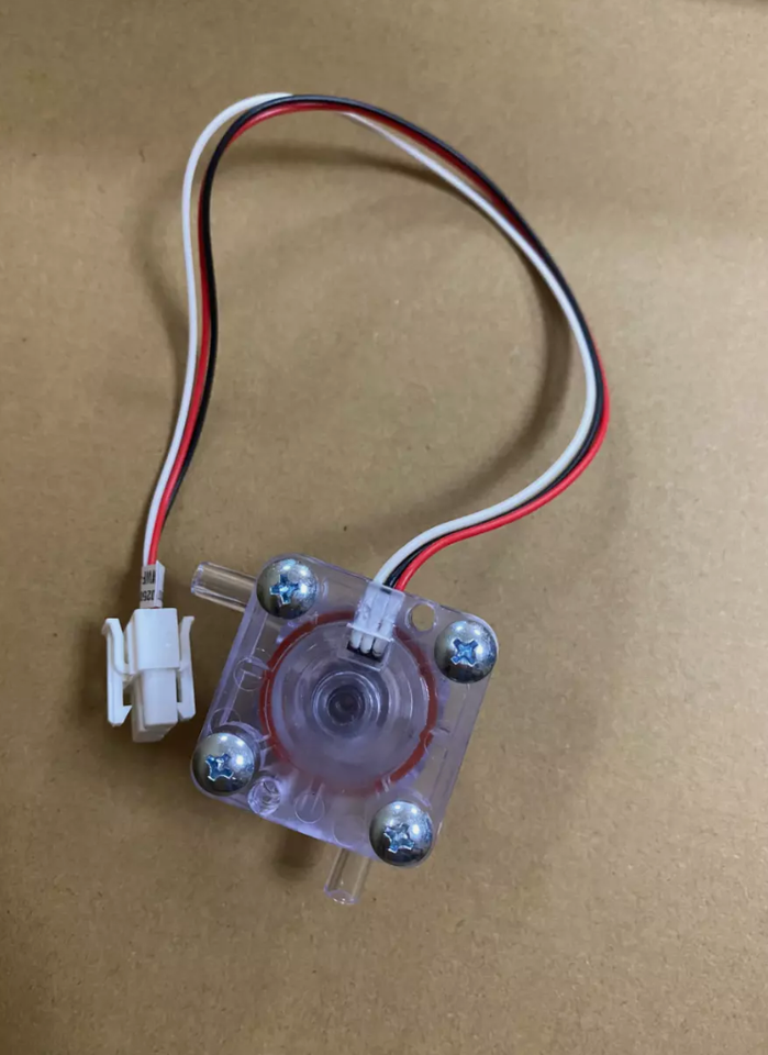 1PCS Brand NEW SMWF-0420A Hall Flow Sensor Micro Flow Meter amk9 | eBay