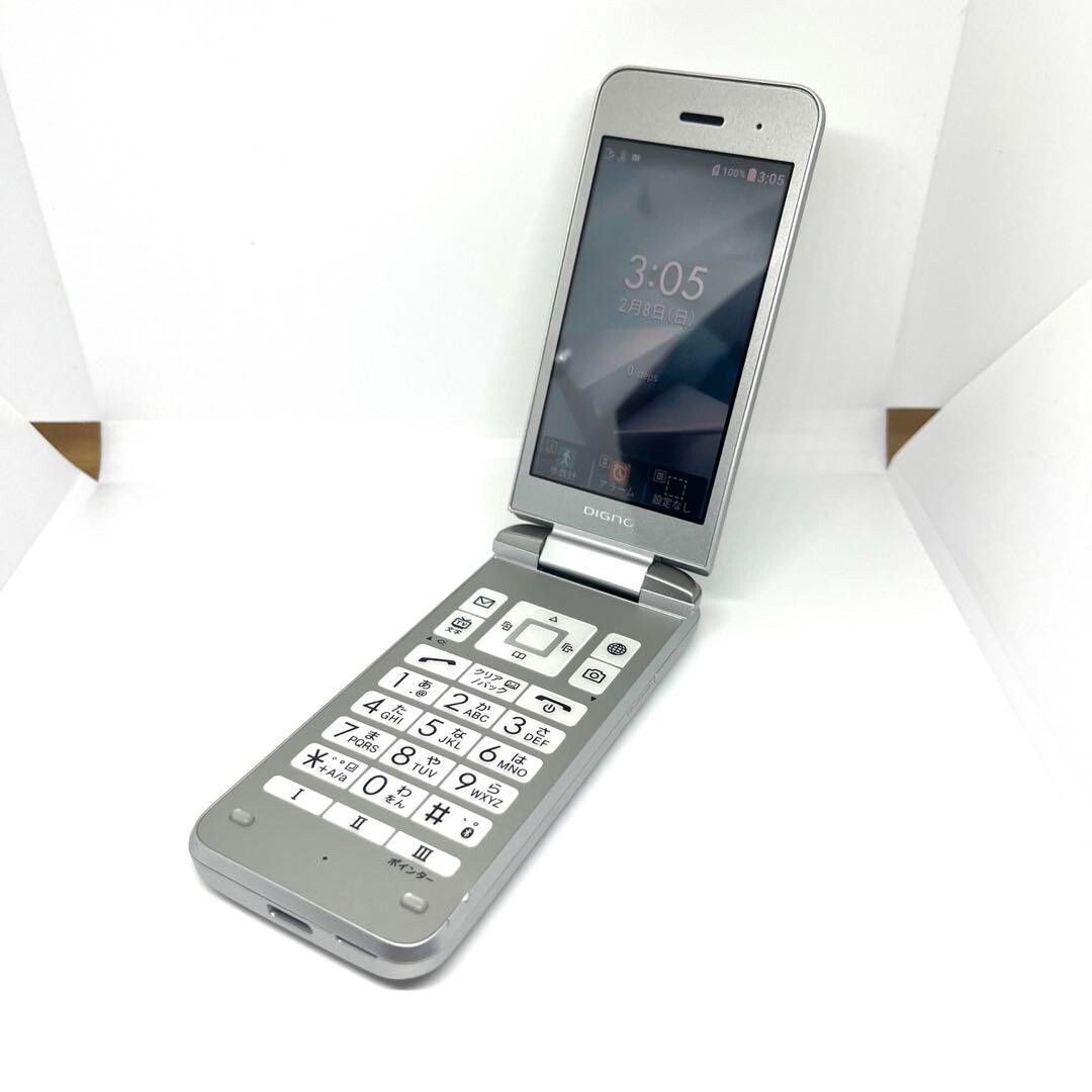 Vivo Y21T PD2158F PD2142F Test Point ISP PinOUT EDL Mode, 42% OFF