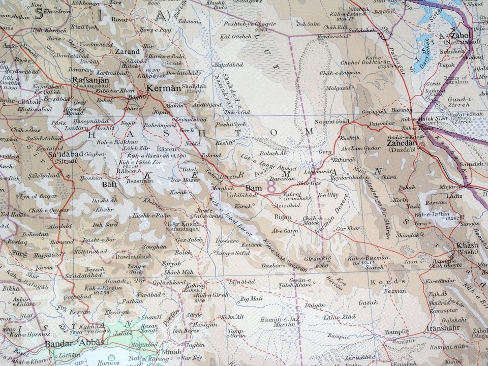 1959 VINTAGE MAP OF IRAN PERSIA SCALE 1: 4,000,000 / TEHRAN INSET MAP ...