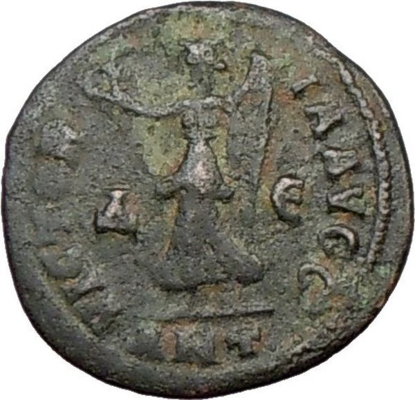 Servius Tullius Coin