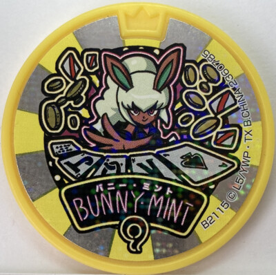 YoKai Watch Medal Agent Spect-hare Dream Medals Japanese Yo-kai Bunny ...