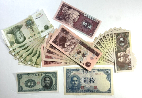 Asia Banknote Auction Lot (26 Notes) OA91 | eBay