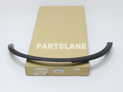 78861-4CE0A Nissan OEM Genuine FILLET MLDG LH | eBay