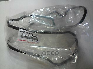 11214-50011 Toyota Gasket, cylinder head cover, no.2 1121450011, New ...