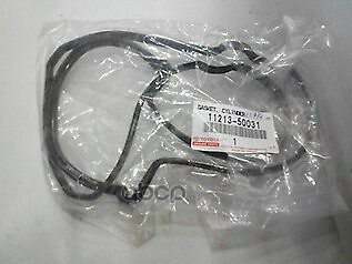 11213-50031 Toyota Gasket, cylinder head cover 1121350031, New Genuine ...