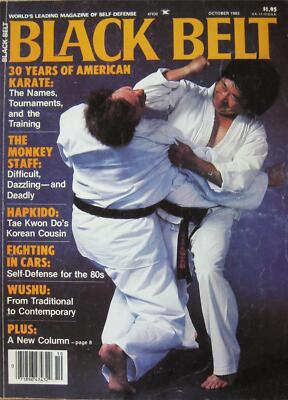 10/83 BLACK BELT BEN OTAKE BONG SOO HAN HAPKIDO KARATE KUNG FU MARTIAL ...