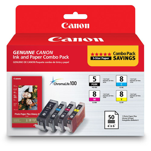 Canon 0628B027 PGI Black, Cyan, Magenta and Yellow Inkjet Cartridge ...