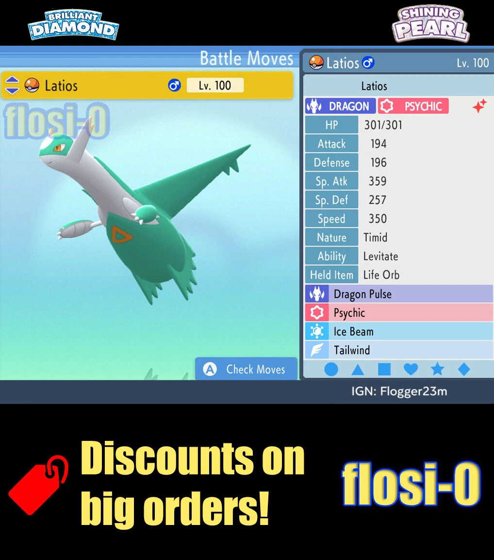 Pokemon Latios Shiny