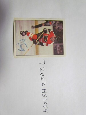 1981 O-Pee-Chee Brian Propp Signed Hockey Card | eBay