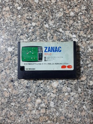 Vintage MSX Game ZANAC ULTRA RARE Working very Rare صخر # | eBay