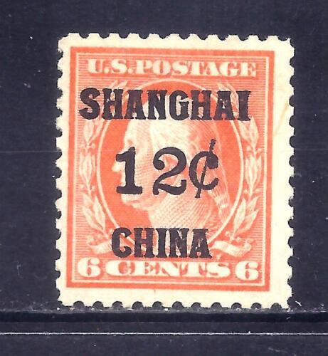 6 Cent United States Stamps for sale | eBay