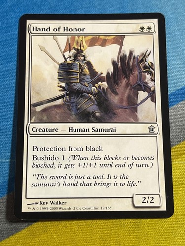 Magic the Gathering MTG Saviors of Kamigawa HAND OF HONOR | eBay
