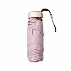 Umbrella Mini Pocket Parasol Anti-UV Sun Windproof Protection 5-Folding ...