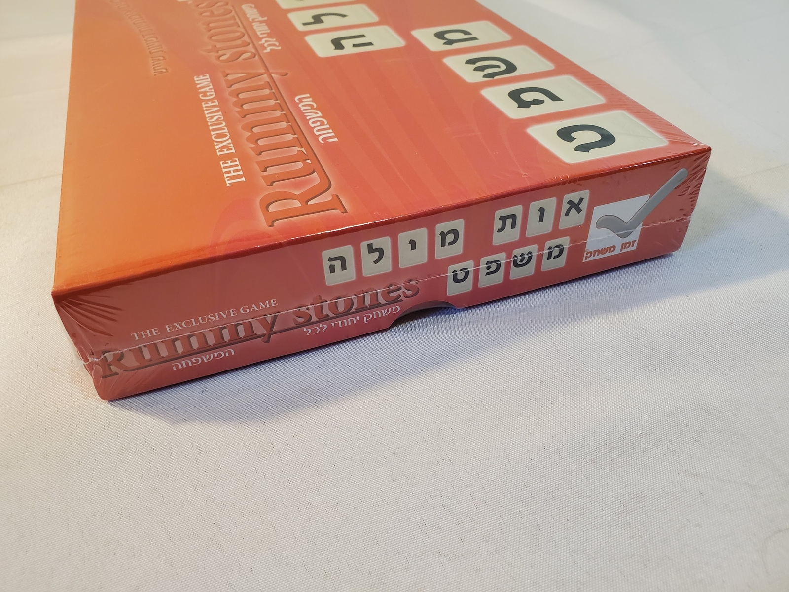 Rummy Stones - The Exclusive Board Game - 2009 - VERY RARE - NEW ...