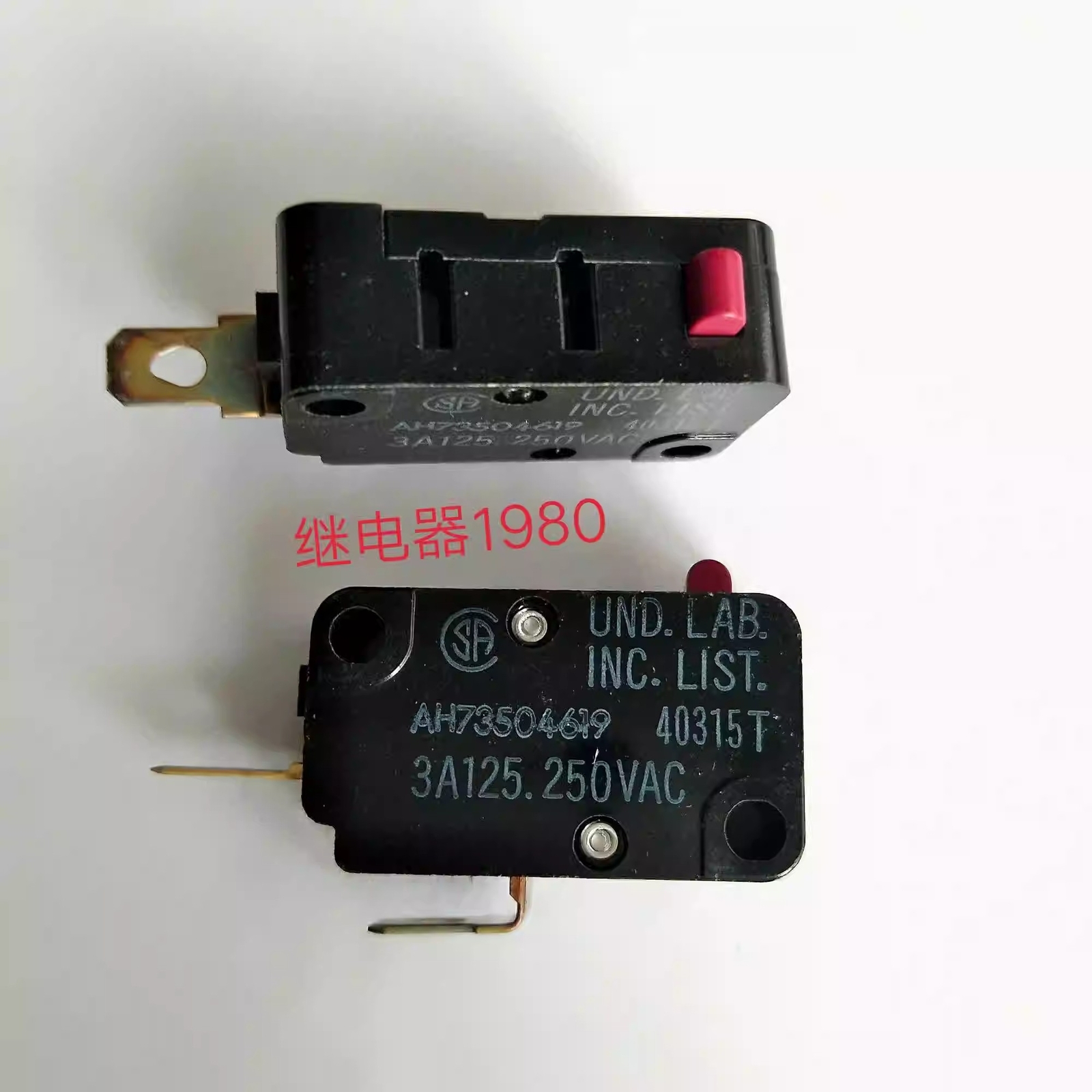 2pcs New Panasonic micro switch AH73504619 3A125.250VAC | eBay