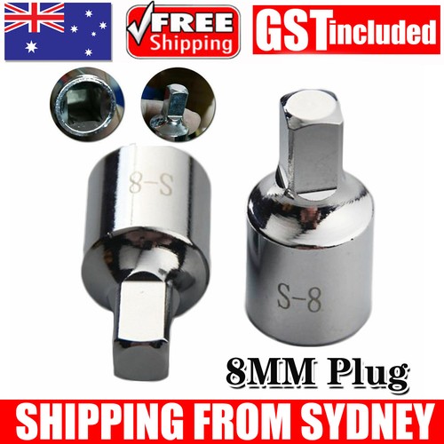 8mm Square Drive Socket Converter Wrench Oil Sump Drain Plug Key Tool ...