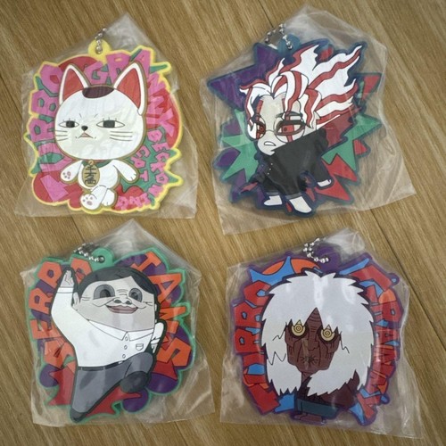 Dundadan Rubber Mascot 4 Types In Bulk | eBay