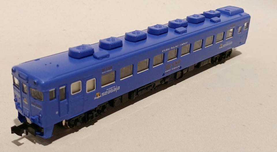 KATO JR Kyushu New Rapid Color Kiha 58 Series | eBay